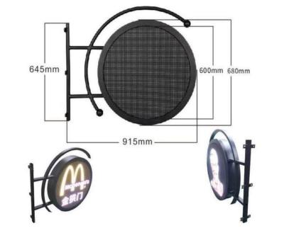 China P4.68 Outdoor Round Logo Sign LED Display Waterproof 4500 Nits High Brightness for Coffee Store Advertising for sale