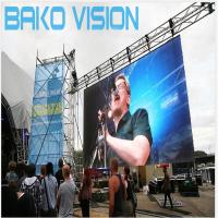 China Indoor Rental Full Color LED Display P3.91 P4.81 500x500mm 1200 Nits for sale