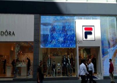 China P10 Outdoor SMD Transparent LED Display 1920Hz Aluminum Panel See Through Screen 960x640mm for sale