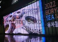China Indoor Transparent LED Display SMD P7.5 960x640mm 5500 nits LED Video Wall for Advertising Trade Show for sale