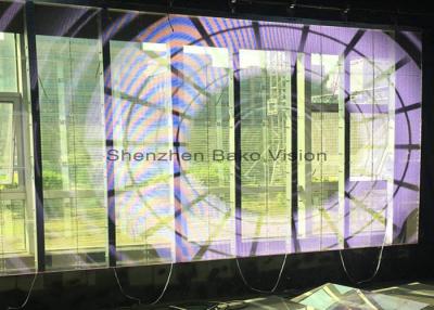 China 5500 Nits High Brightness P7.5 Transparent Glass LED Screen 16 Bits for Advertising for sale