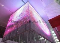 China Transparent LED Display Screen 3D Glass Indoor Outdoor 5500 nits 1920Hz for Advertising Stage Show for sale
