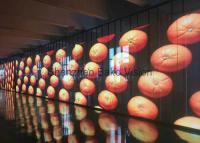 China Transparent LED Display Screen 3D Glass Indoor Outdoor 5500 nits 1920Hz for Advertising Stage Show for sale