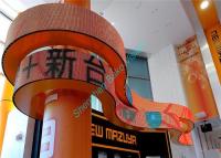 China Irregular P2.5 P3 P4 High Quality Bendable Small Flexible Indoor Advertising LED Display Panels with Soft Rubber Module for sale