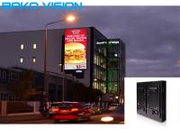 China Outdoor Fixed LED Display P4.81 P10 WiFi 4G Control SMD High Brightness 6500nits for sale