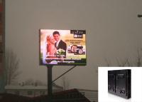 China Outdoor Fixed LED Display P4.81 P10 WiFi 4G Control SMD High Brightness 6500nits for sale