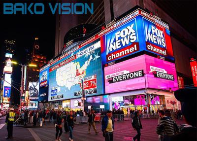 China 960x960mm IP65 Outdoor Full Color LED Display 6500nits Front Rear Servicing for sale