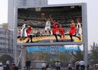 China P8 Outdoor LED Billboard 6500nits 1920Hz Refresh Rate WiFi 3G 4G Wireless for sale
