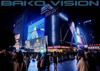 China P8 Outdoor LED Billboard 6500nits 1920Hz Refresh Rate WiFi 3G 4G Wireless for sale