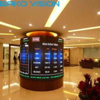 China Flexible LED Display Indoor Soft Seamless Module Ribbon Rubber Screens IP40 Not Waterproof for sale