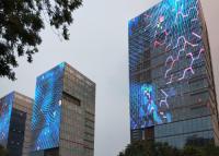 China Transparent Led Window Display P2.6 - 5.6 Fine Pitch See Through Screen for sale