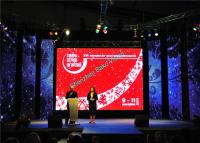 China High Value P3 P4 P5 P6 Indoor Fixed LED Display Screen Video Wall for Advertising for sale