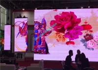 China Indoor Fixed LED Display Screen P4 4mm Pitch 1920Hz Refresh Rate Video Wall for sale