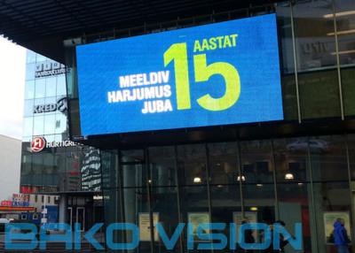 China 16 Bit Full Color Indoor LED Video Wall P4mm Front Service Fixed Installation for sale