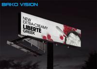 China P8mm Outdoor Full Color LED Advertising Display 6500 Nits IP65 Waterproof for sale