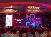 China HD Pixels Indoor Fixed LED Display P1.6mm SMD1010 480x480mm Chassis for Stage for sale
