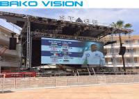 China Rental LED Screen Die-casting Aluminum Cabinet Outdoor Stage Display 6000nits 1920Hz for sale