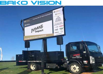 China Stage Rental LED Floor Screen Outdoor Rated High Brightness High Refresh LED Display for sale