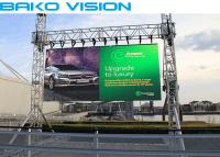 China Stage Rental LED Floor Screen Outdoor Rated High Brightness High Refresh LED Display for sale