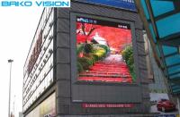 China P5mm SMD Outdoor Full Color LED Billboard 6500nits IP65 Waterproof Digital Advertising Display for sale