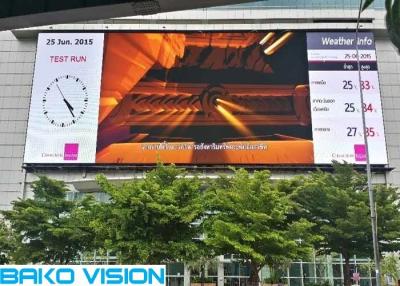 China P5mm SMD Outdoor Full Color LED Billboard 6500nits IP65 Waterproof Digital Advertising Display for sale