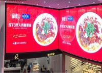 China Creative Design Interior Fixed Stage Rental LED Display Advertising LED Screen for sale