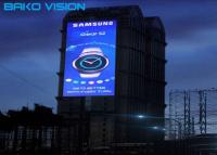 China See-through P31.25 LED Curtain Display Led Billboard Led video wall for sale