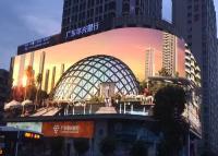 China Outdoor SMD Full Color LED Billboard Display 6500nits 1920Hz Fixed Advertising Screen for sale