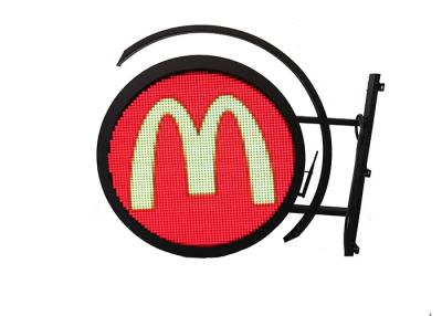 China Double Sided Outdoor Round LED Display 600x600mm Circle Full Color Hanging Sign for Chain Store for sale