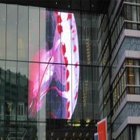 China IP30 Glass Window LED Display Full Color Transparent Screen 5500nits 100000 Hours for sale