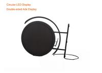 China Round LED Billboard Double Sided Circular Street Logo Advertising LED Display for sale