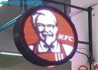 China Round LED Billboard Double Sided Circular Street Logo Advertising LED Display for sale