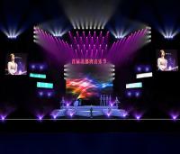 China P3.91 Indoor Rental LED Display 1200 Nits High Refresh Rate 1920Hz for Stage Show for sale