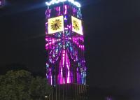 China Outdoor LED Transparent Screen 25mm Pitch 7500nits Advertising Building Curtain Display Full Color for sale