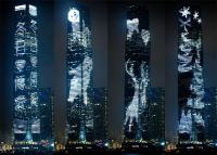 China Outdoor LED Transparent Screen 25mm Pitch 7500nits Advertising Building Curtain Display Full Color for sale