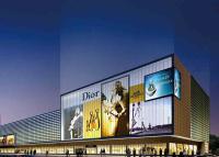 China IP67 Transparent LED Curtain Mesh Billboard Outdoor Building Advertising Screen 25mm Pitch 7500nits for sale