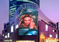 China IP67 Transparent LED Curtain Mesh Billboard Outdoor Building Advertising Screen 25mm Pitch 7500nits for sale