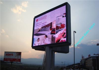 China 6500 nits Outdoor P4 P5 LED Display 960x960mm Cabinet for HD Advertising Sign for sale