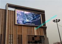 China Energy Saving P10 Outdoor Billboard LED Display 6500nits 1920Hz for Advertising Video Wall for sale