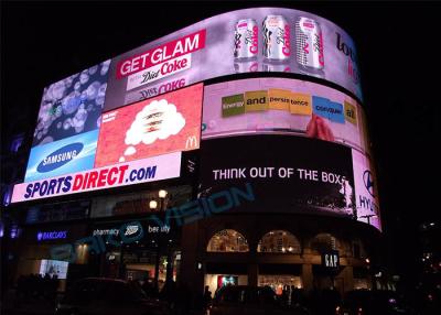 China Outdoor LED Advertising Display 6.67mm Pixels Front Service 8 Scan Energy Saving Panel for sale