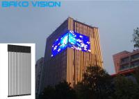 China See-through P31.25 LED Curtain Display Led Billboard Led video wall for sale