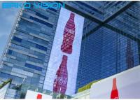 China P25 See-Through LED Curtain Display Media Facade 7500nits IP67 Aluminum for sale