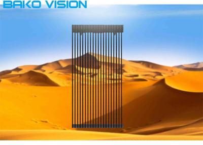 China See-through P31.25 LED Curtain Display Led Billboard Led video wall for sale