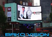 China P5 Outdoor Fixed Led Display Billboard Front Access Curved Design IP65 Waterproof for sale