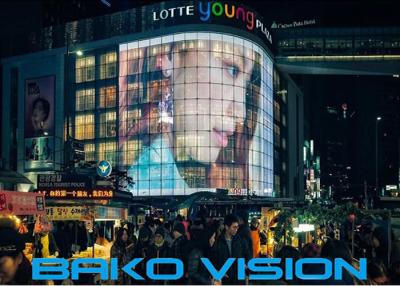China IP65 Waterproof Transparent LED Screens See Through P5.2mm High Brightness for sale