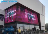 China SMD Outdoor Fixed LED Display P8 6500nits Brightness Adjustable 1/4 Scan RGB for sale