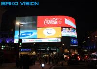 China Outdoor Fixed LED Display P6 P8 P10 Full Color 6500nits Front Maintenance Screen for sale