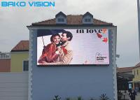 China Outdoor Fixed LED Display P8 16Bit Full Color 1920Hz SMD3535 Energy Saving for sale