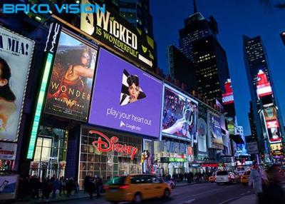 China Outdoor Fixed LED Display P8 16Bit Full Color 1920Hz SMD3535 Energy Saving for sale