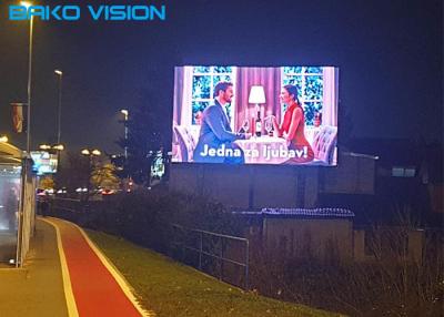 China Outdoor Fixed Installation LED Display Commercial Billboard LED Video Wall IP65 for sale